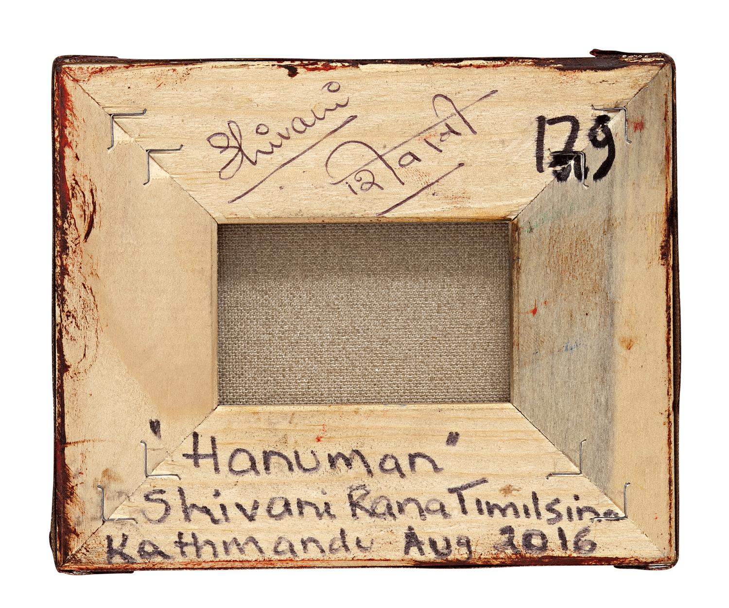 Imago Mundi Collection