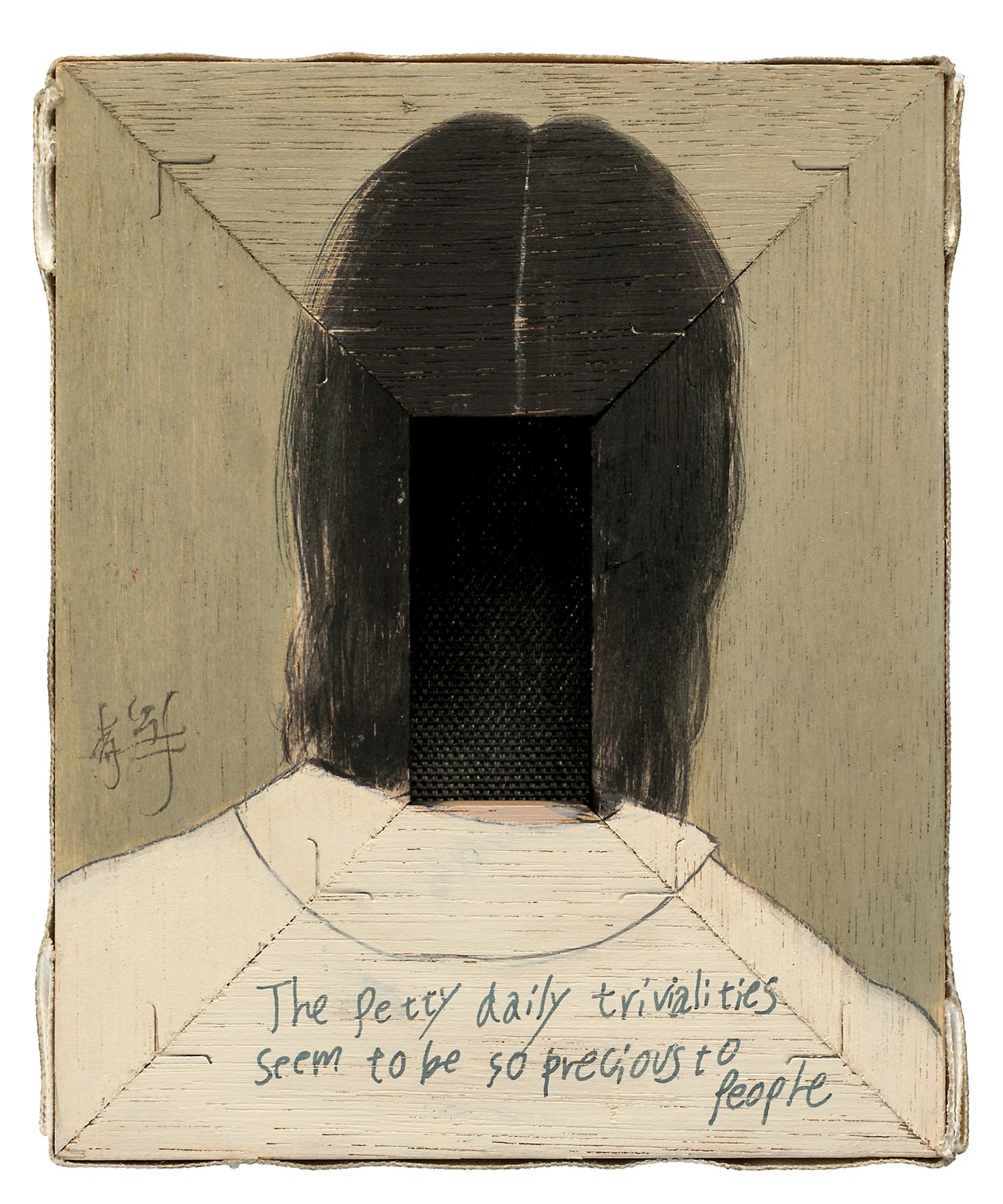 Imago Mundi Collection