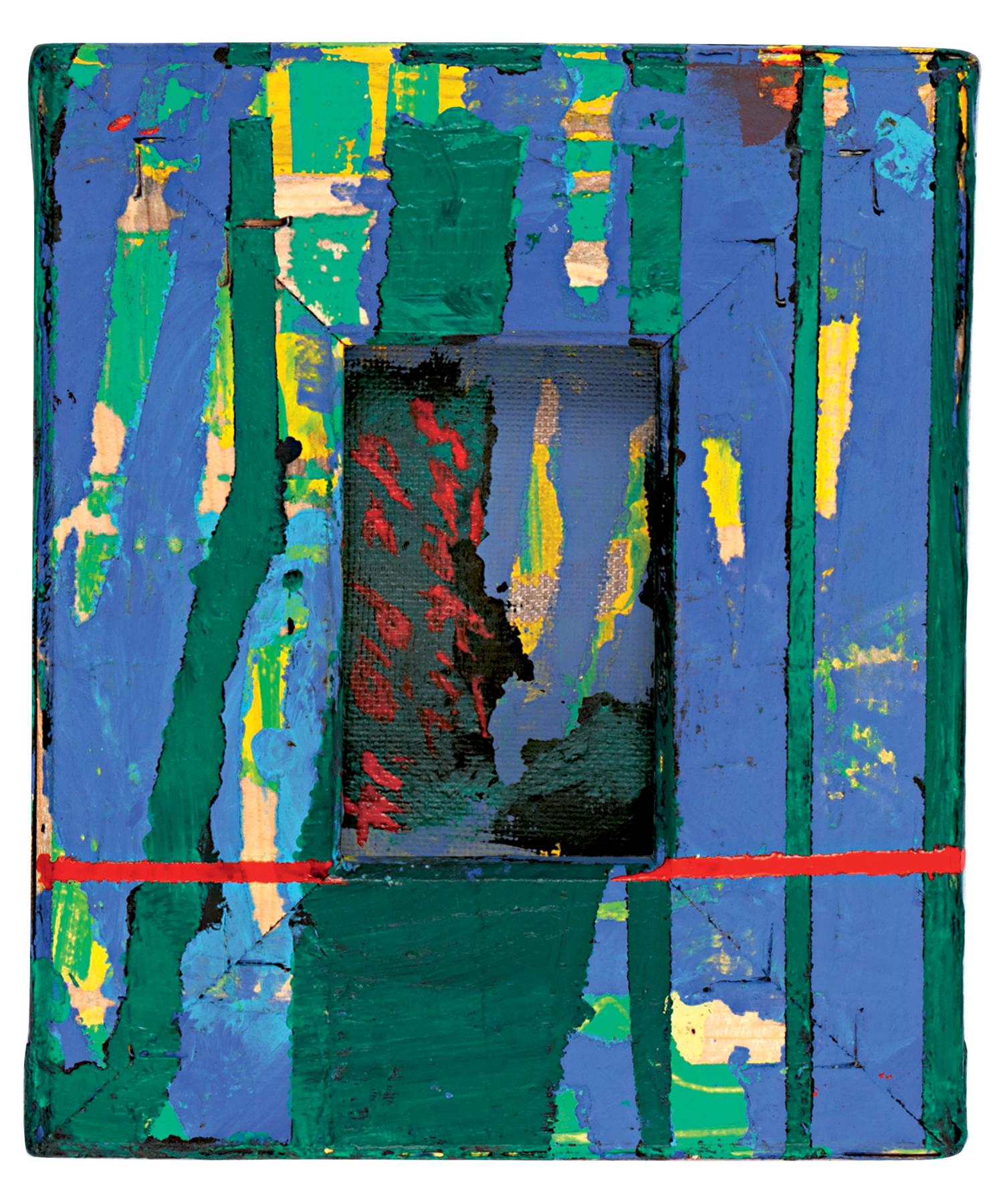 Imago Mundi Collection