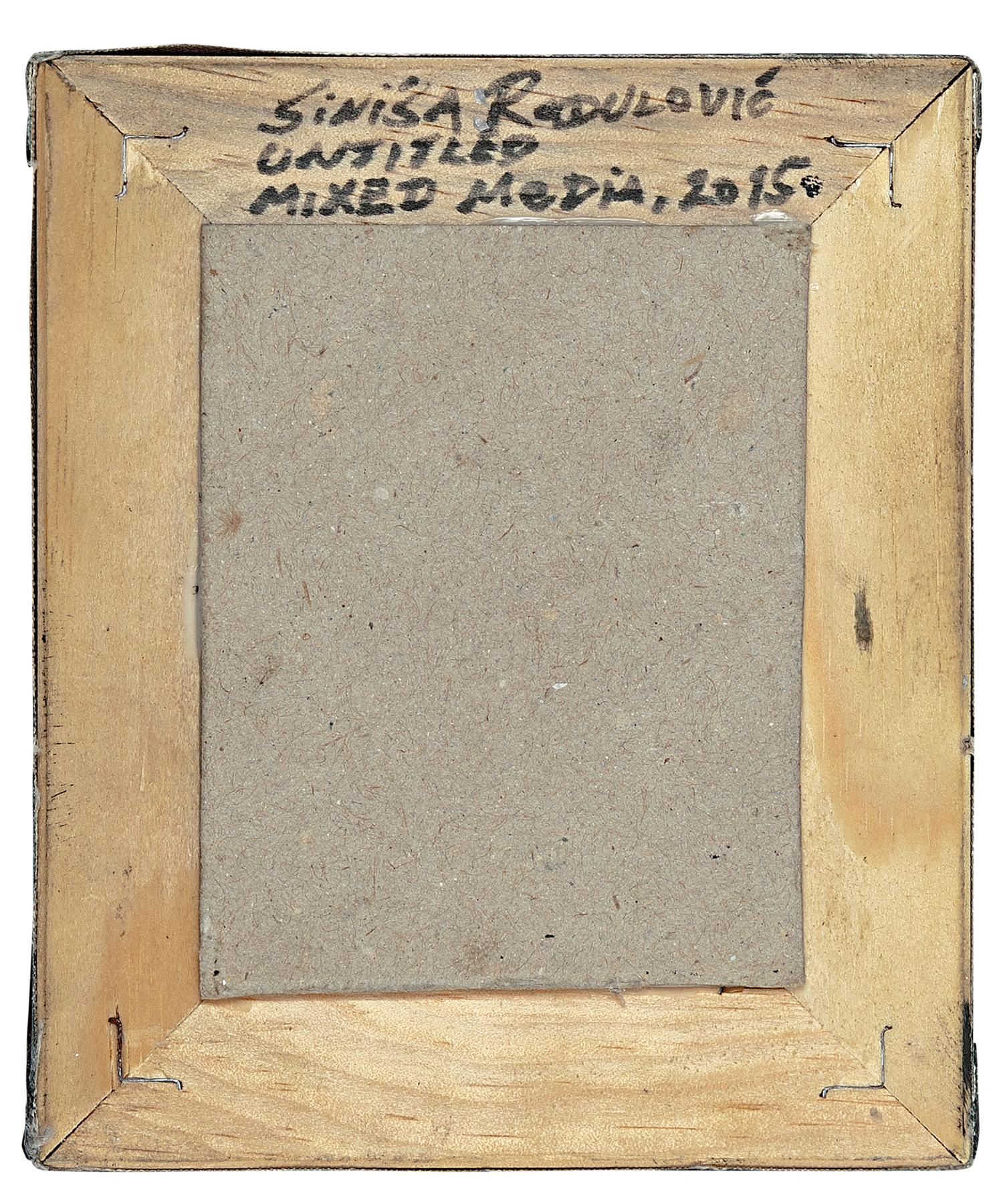 Imago Mundi Collection
