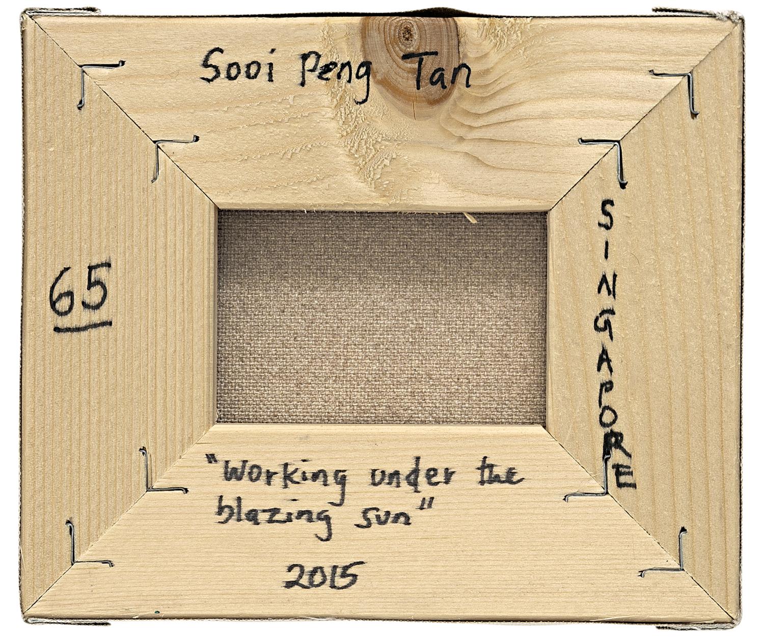 Imago Mundi Collection