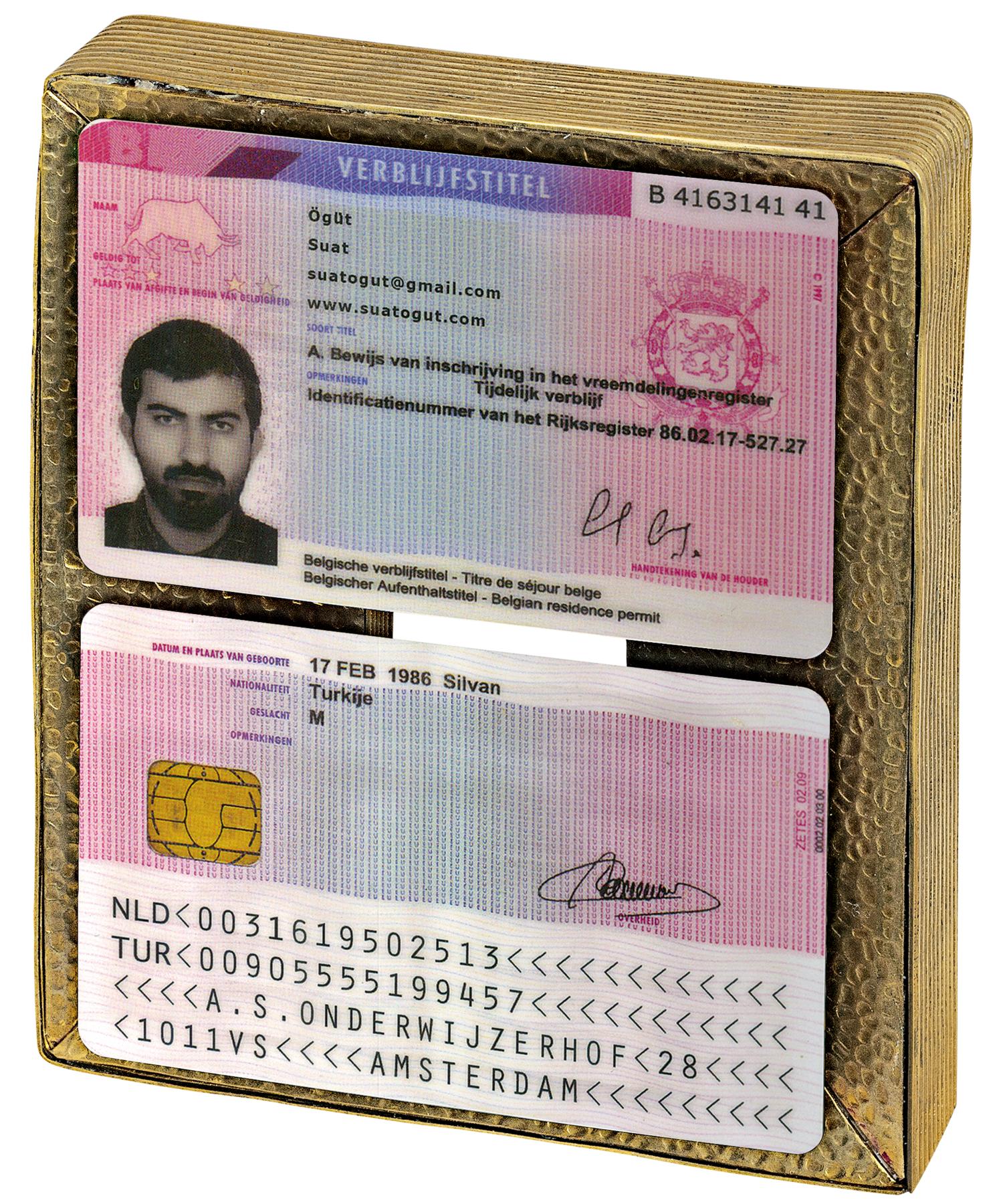 Imago Mundi Collection