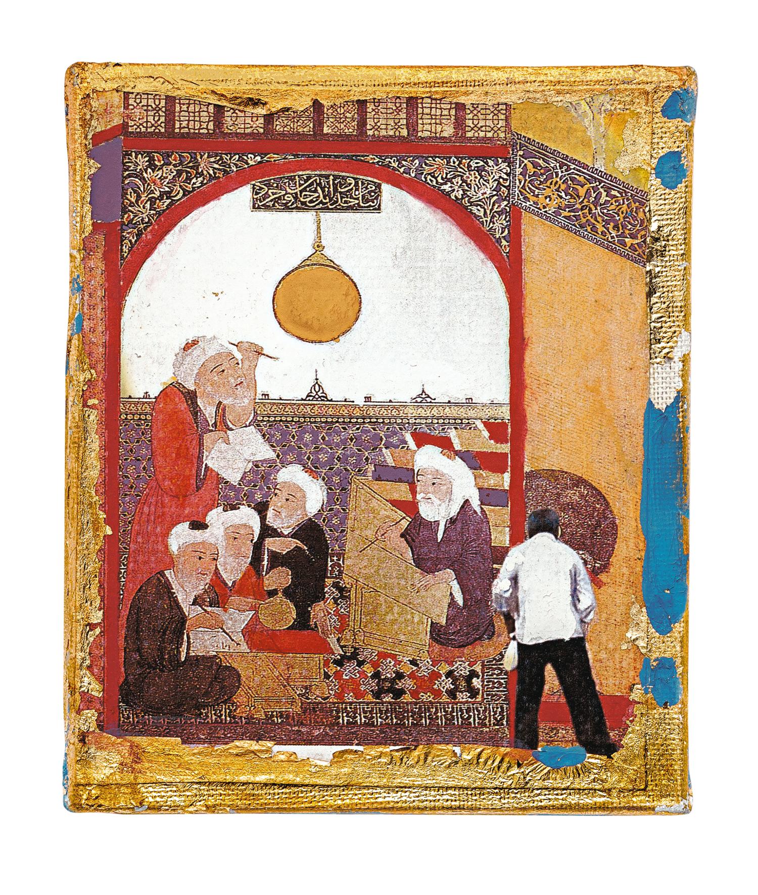 Imago Mundi Collection