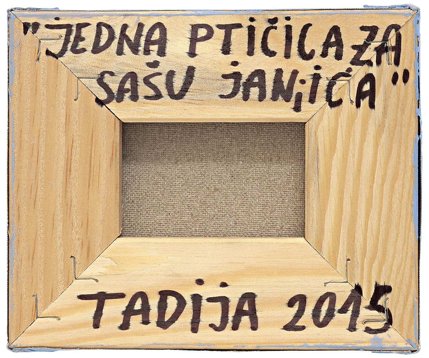 Imago Mundi Collection