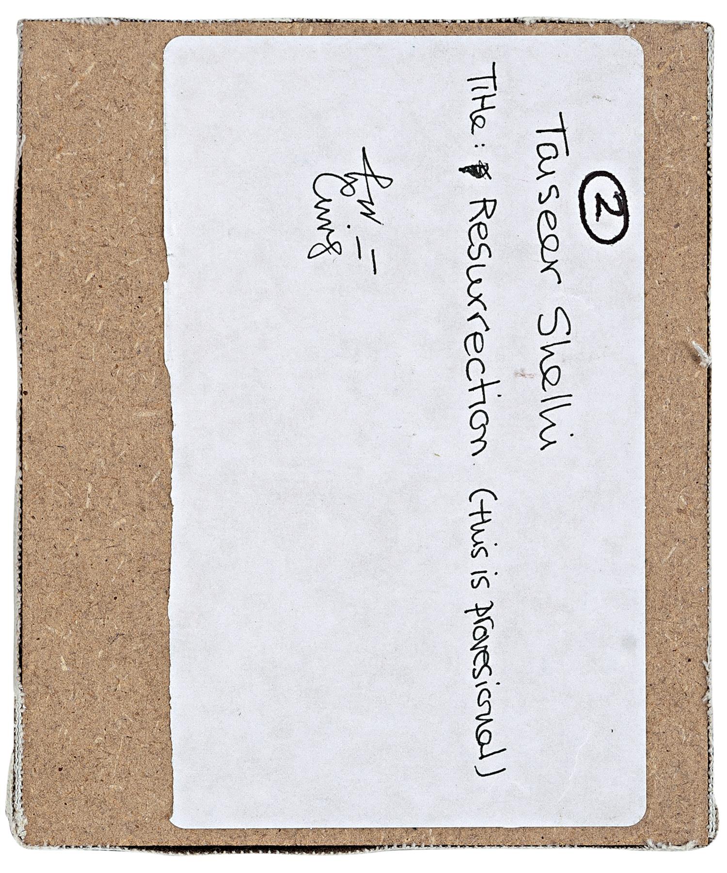 Imago Mundi Collection