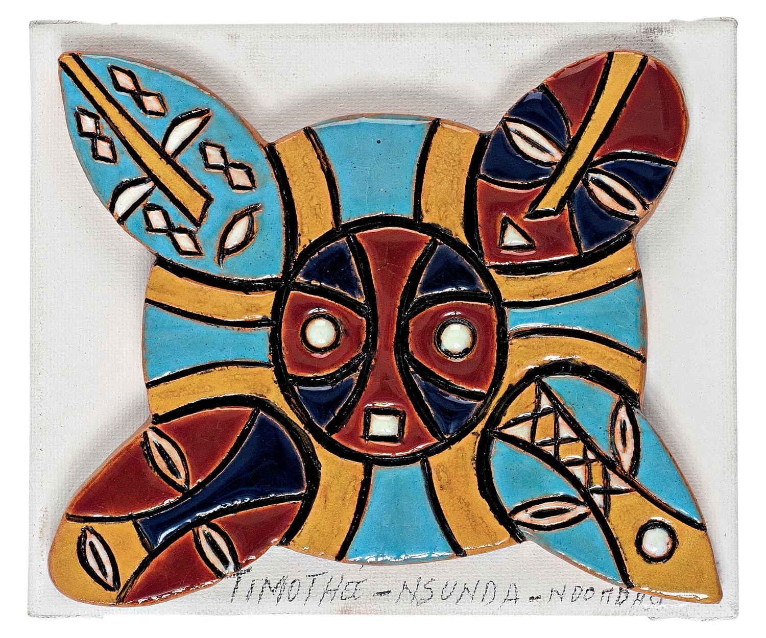 Imago Mundi Collection