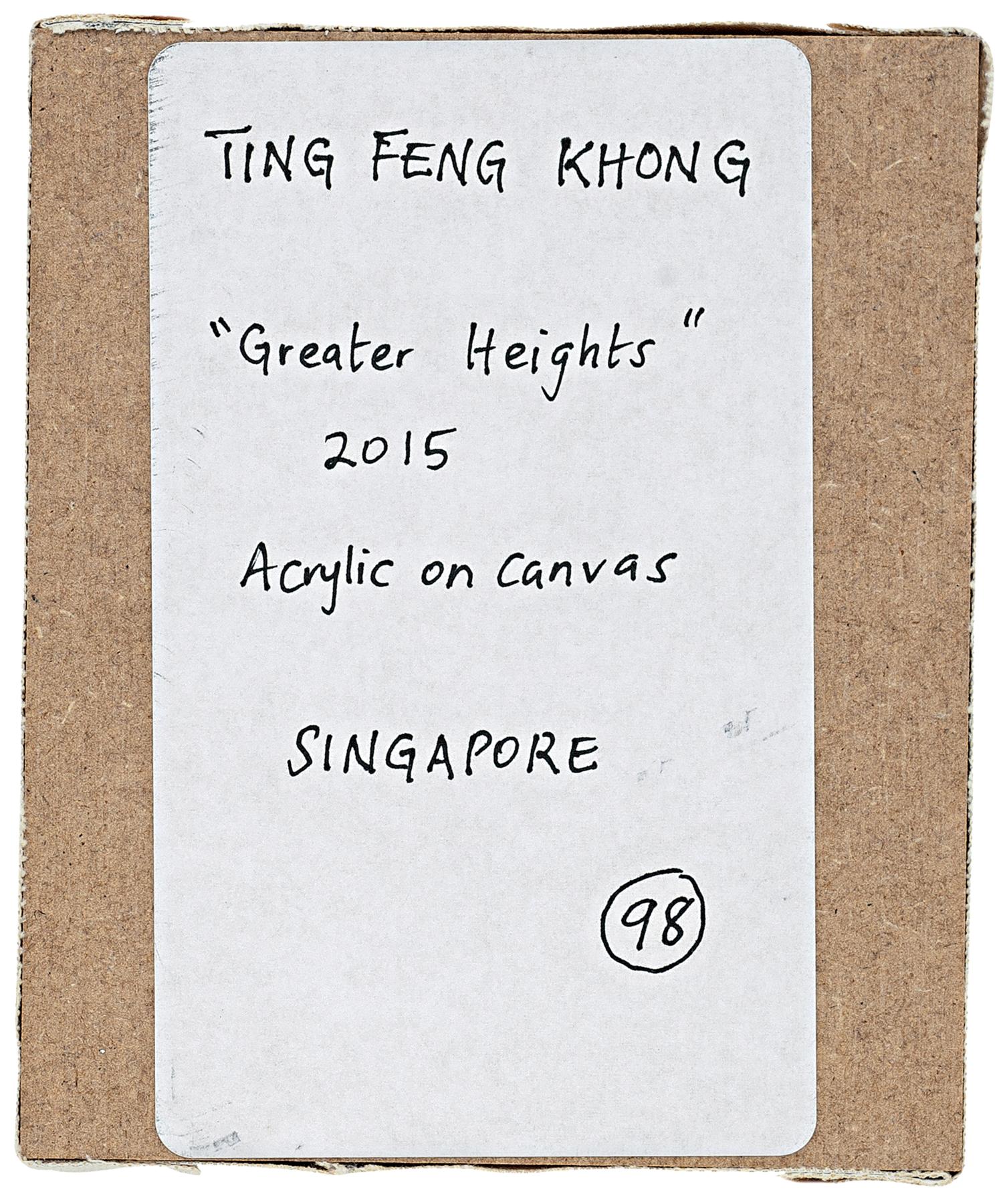 Imago Mundi Collection