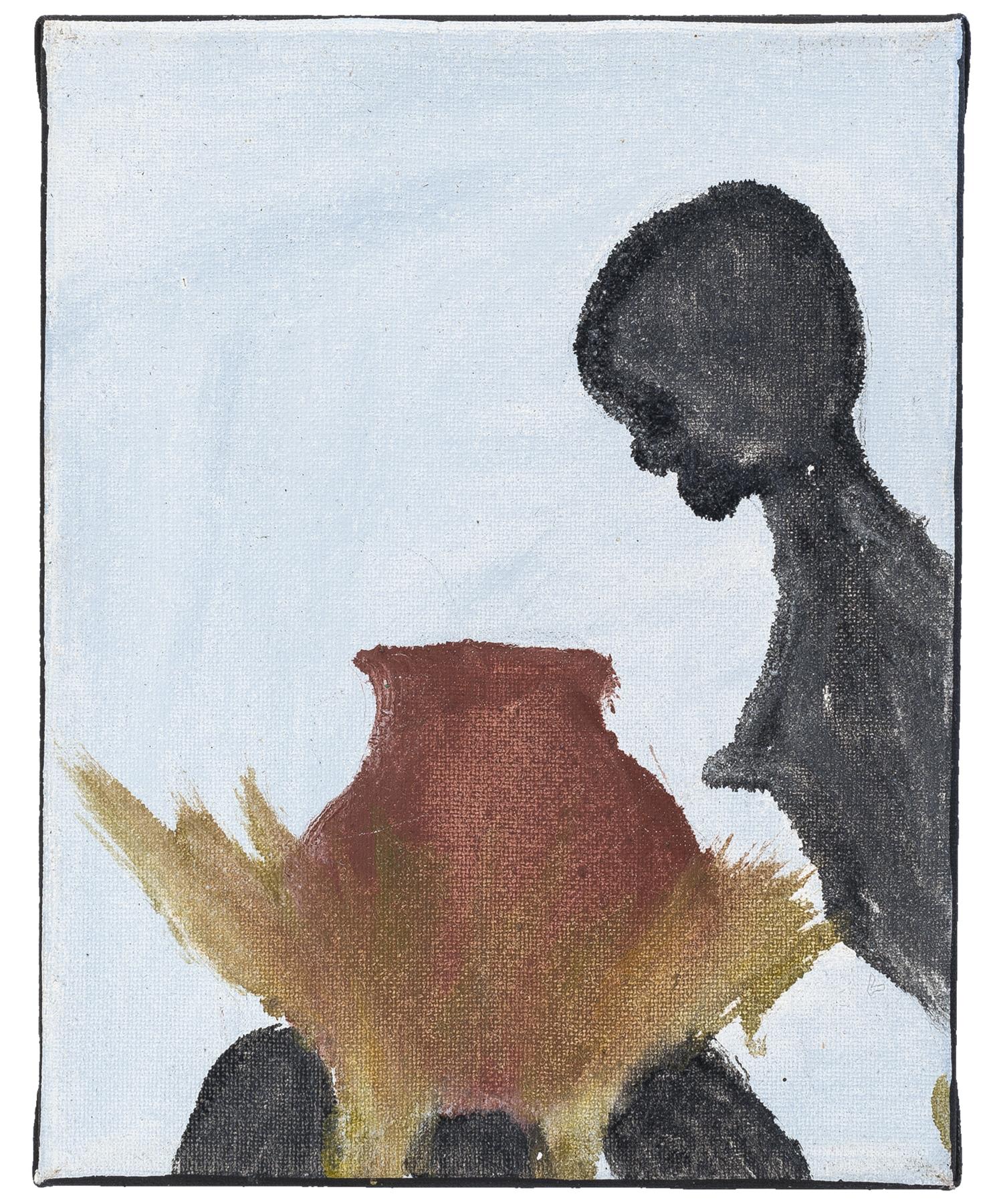 Imago Mundi Collection