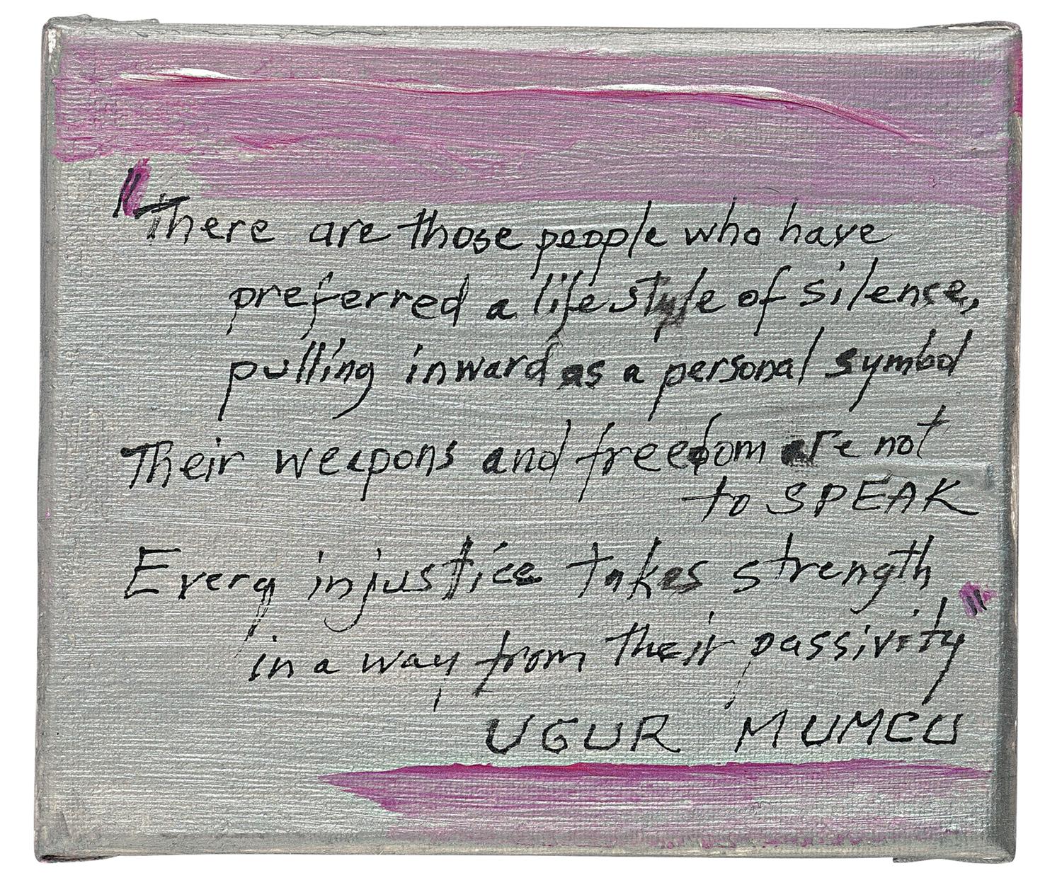 Imago Mundi Collection