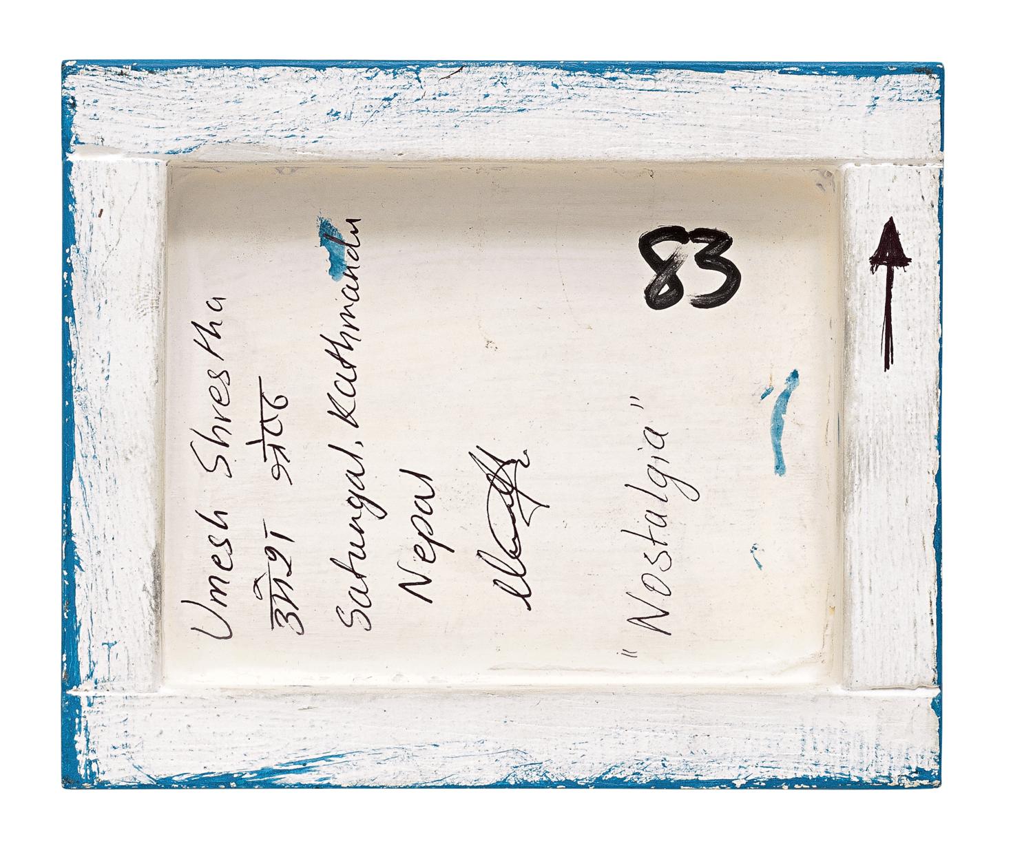 Imago Mundi Collection