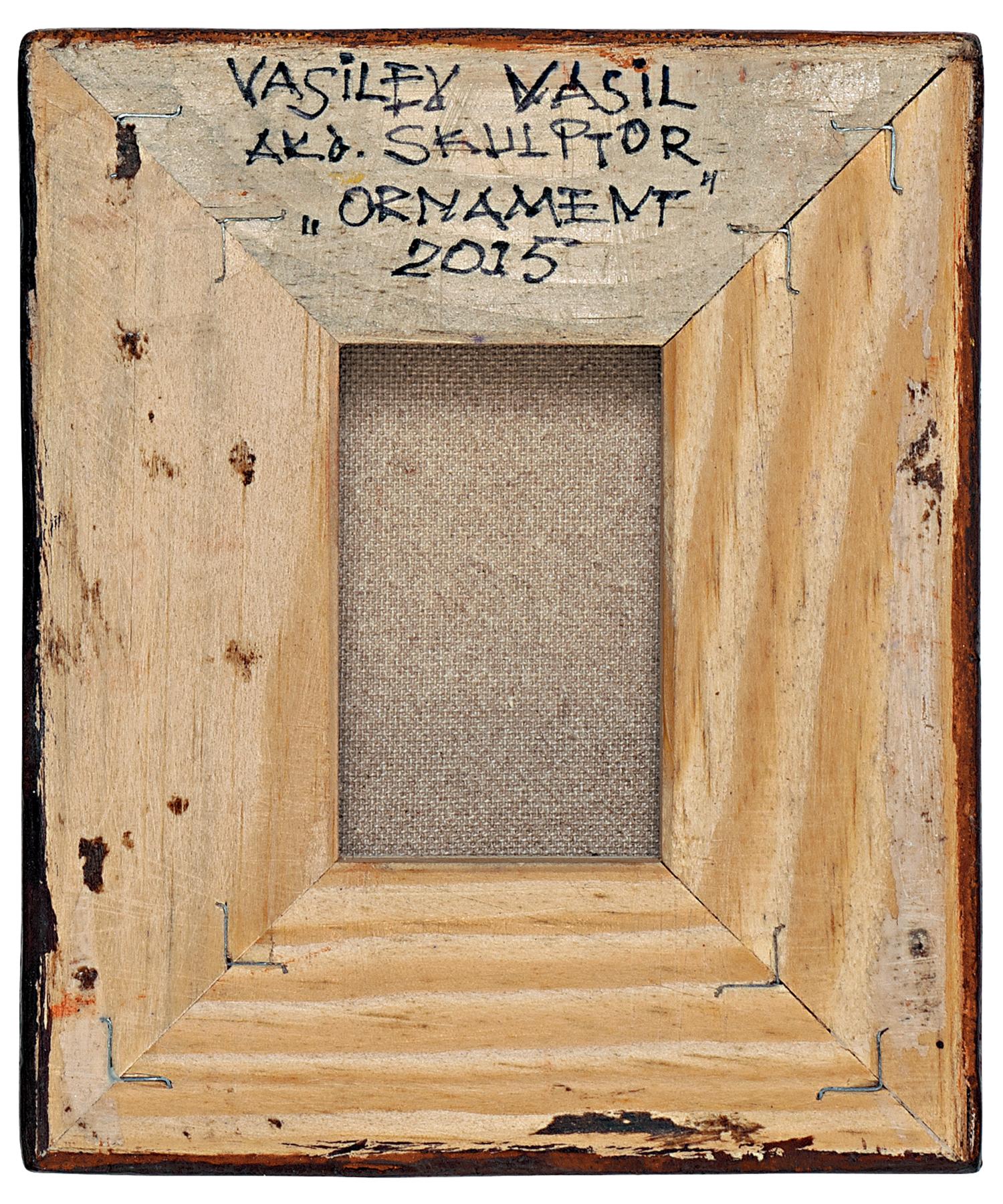 Imago Mundi Collection