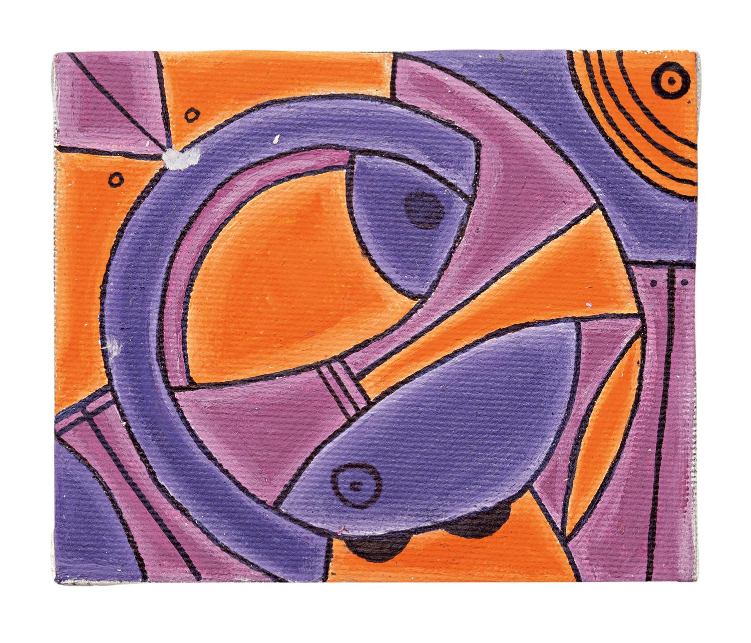 Imago Mundi Collection