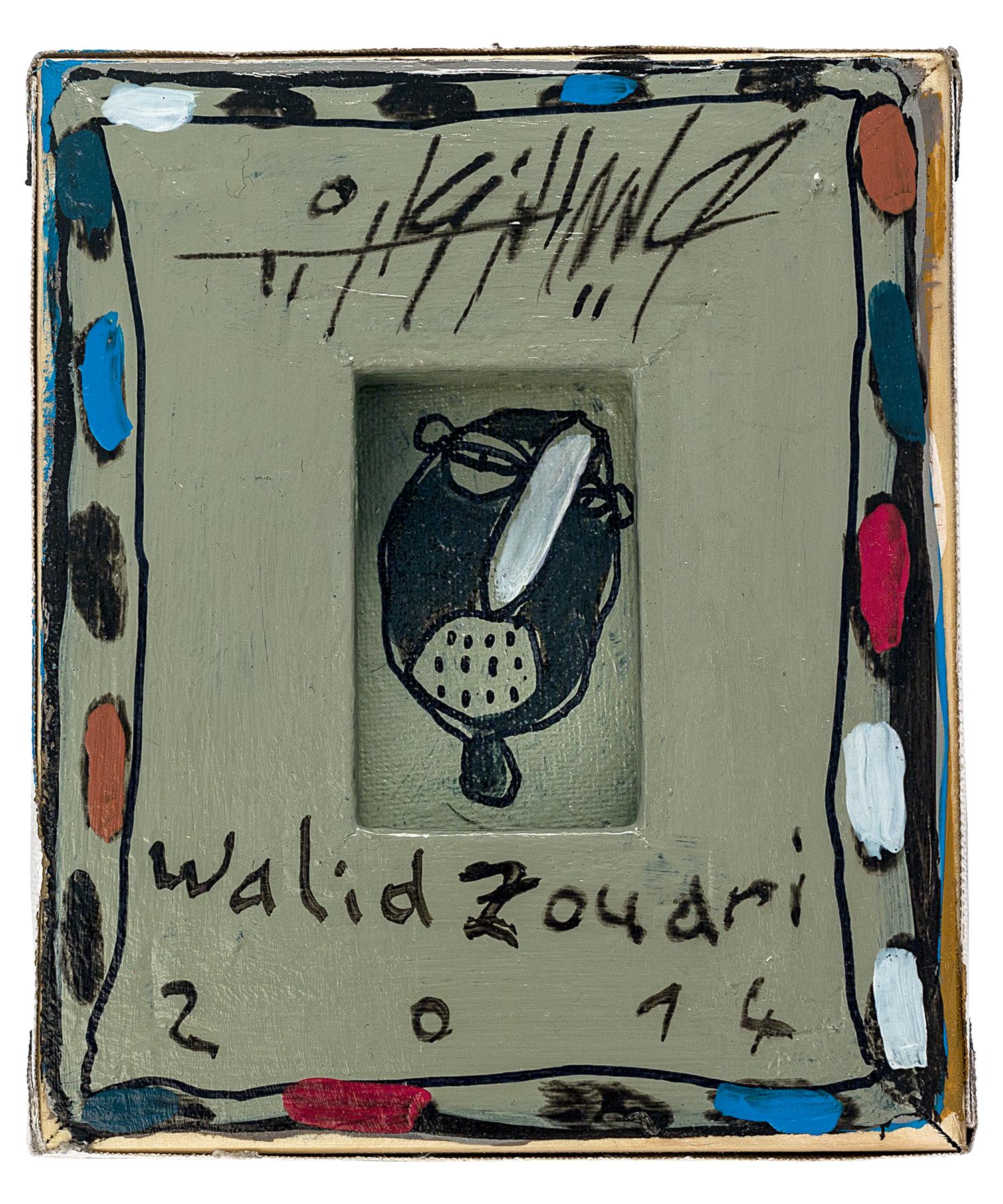 Imago Mundi Collection