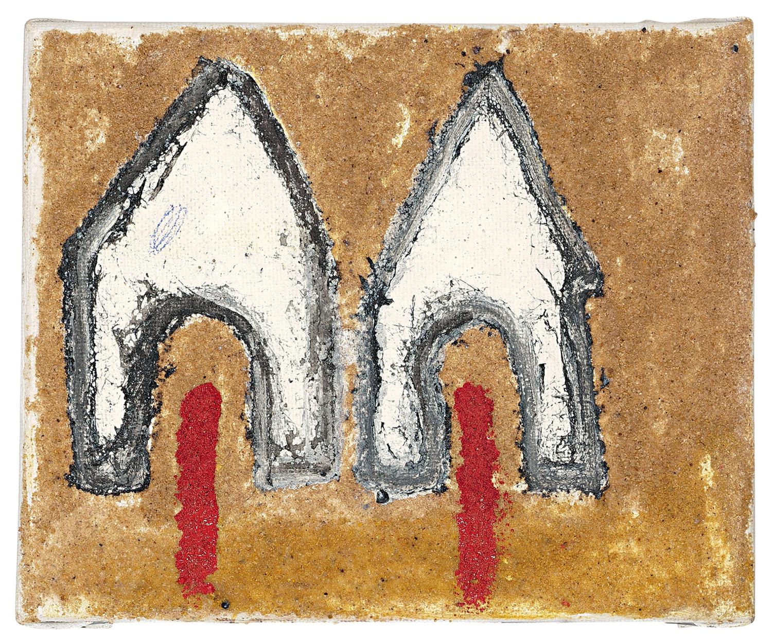 Imago Mundi Collection