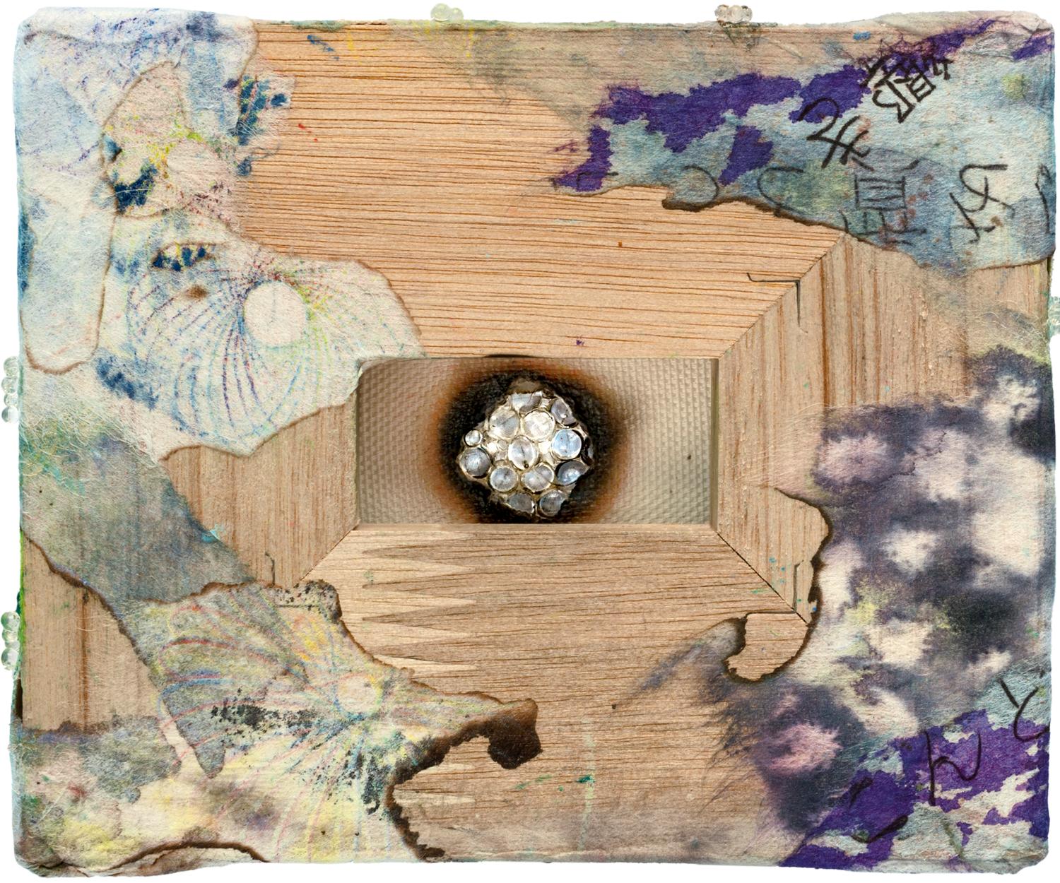 Imago Mundi Collection