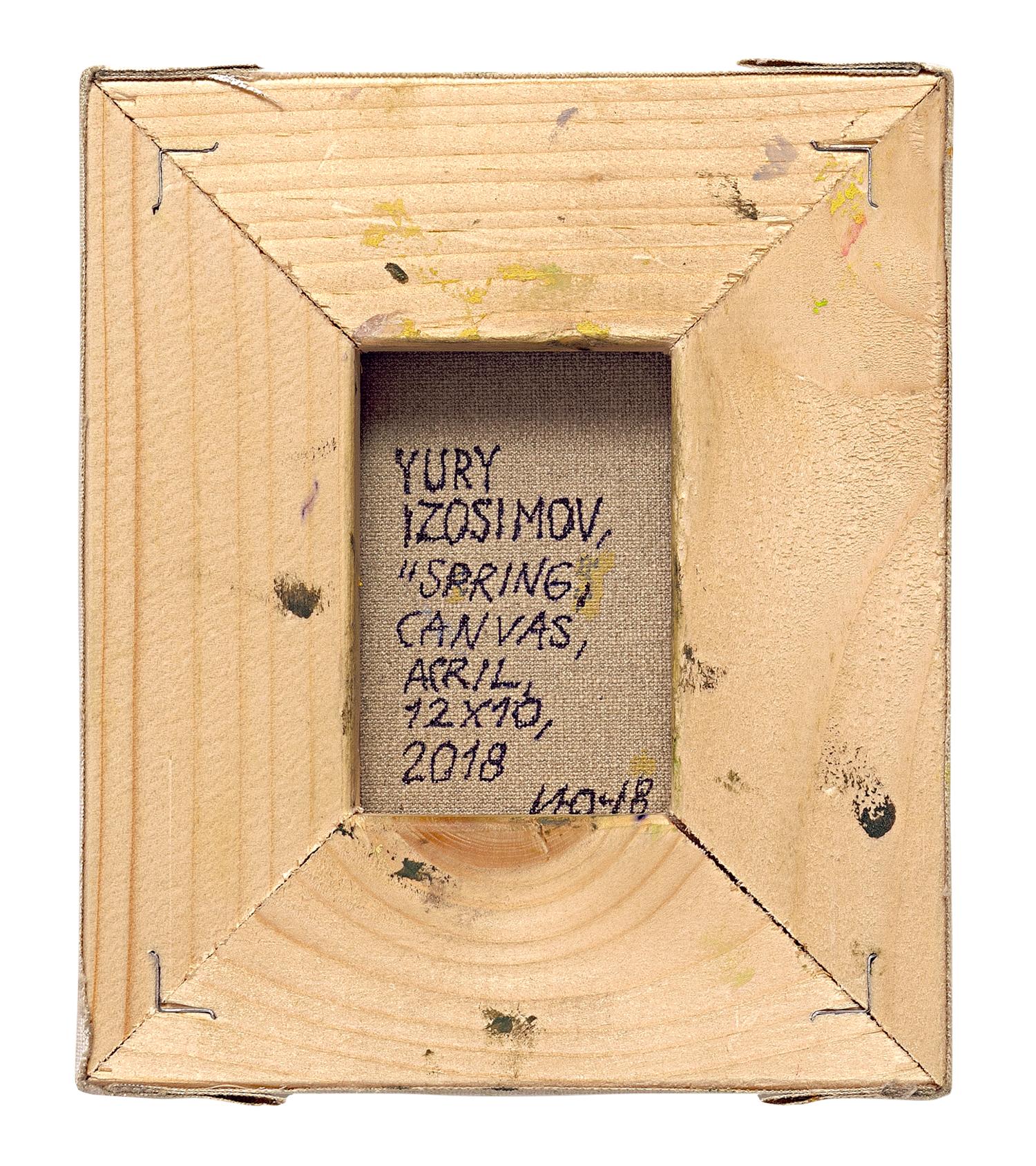 Imago Mundi Collection