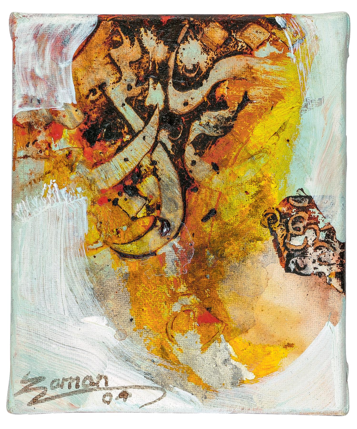 Imago Mundi Collection