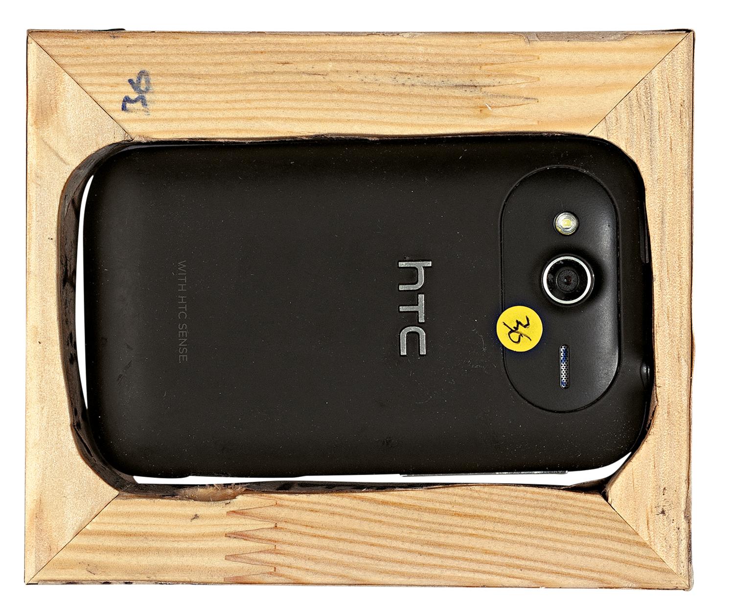 Imago Mundi Collection