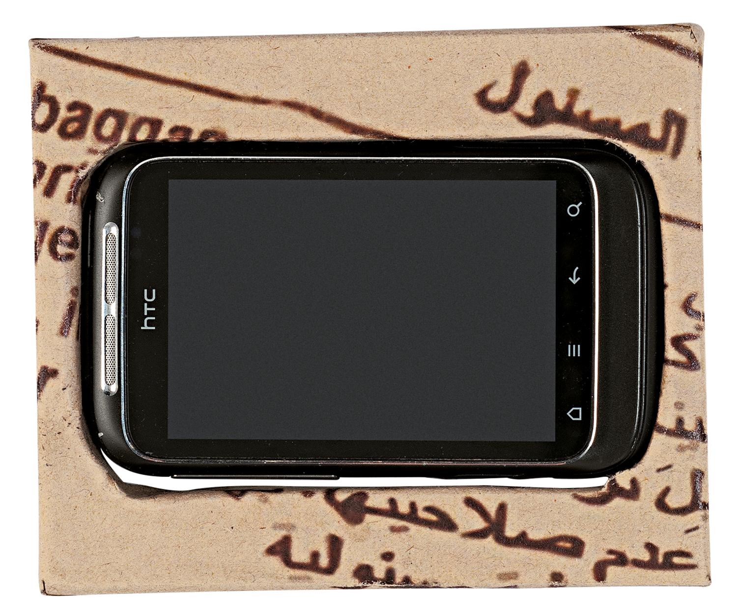 Imago Mundi Collection